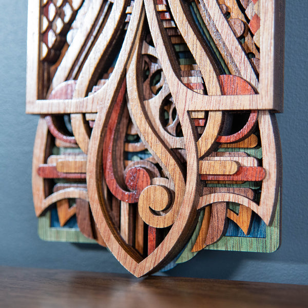 Intarsia – Art by Philip Roberts